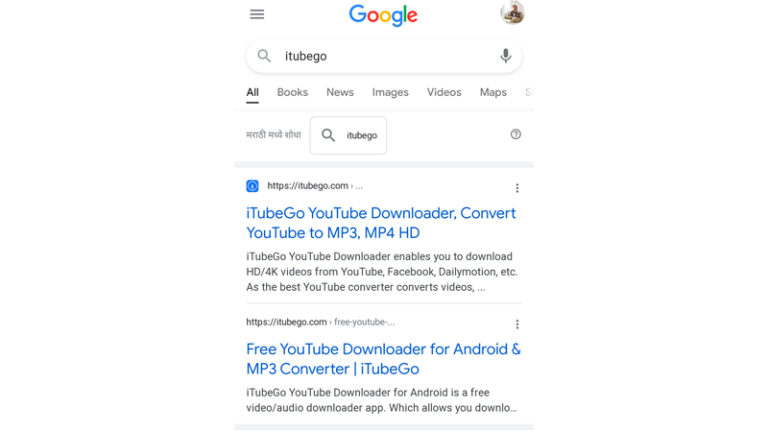 YouTube Video Downloader App: How To Gain Access?