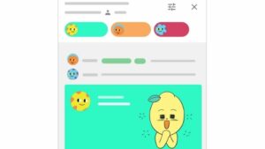 YouTube Super Chat: Meaning, Feature and Requirements