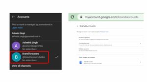 What is YouTube Brand Account and How To Create One?