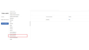 YouTube Multi Language Audio Track feature: Know how to use it